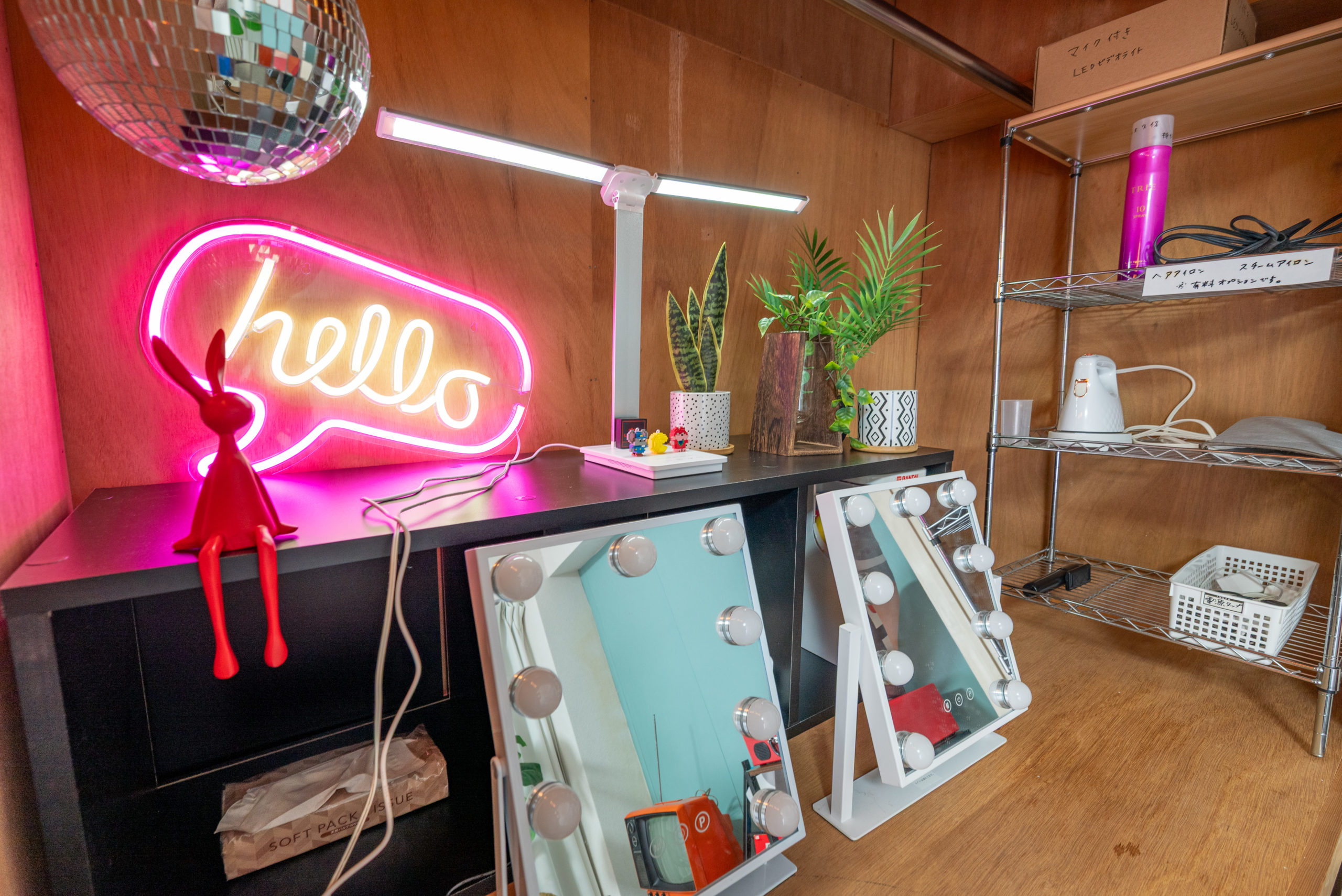 スタジオDOLLYニュー新大久保店 - Studio Dolly